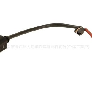 适用于保时捷 制动片磨损传感器 99160918500 95561236571-阿里巴巴