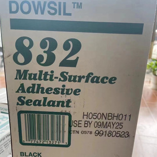 道康宁832硅胶DOWSIL 多用途RTV硅胶防腐蚀耐老化耐酸碱黑灰色-阿里巴巴