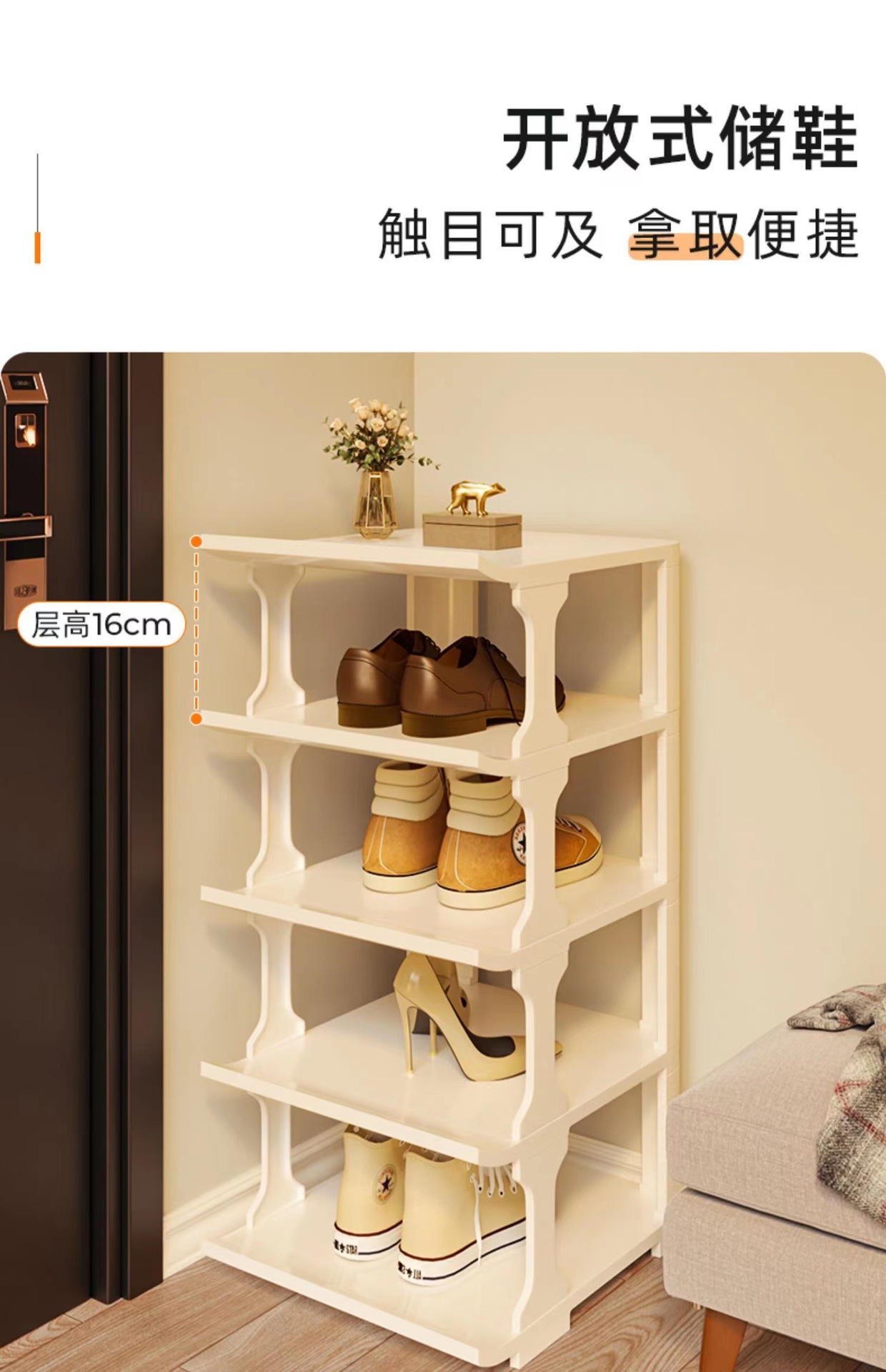 简易门口鞋架家用多层夹缝办公室宿舍鞋柜省空间小窄分层玄关鞋架-阿里巴巴