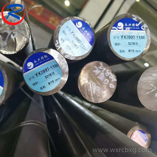 永兴牌S21800不锈钢棒现货,Nitronic60不锈钢圆钢,S32751不锈钢棒-阿里巴巴