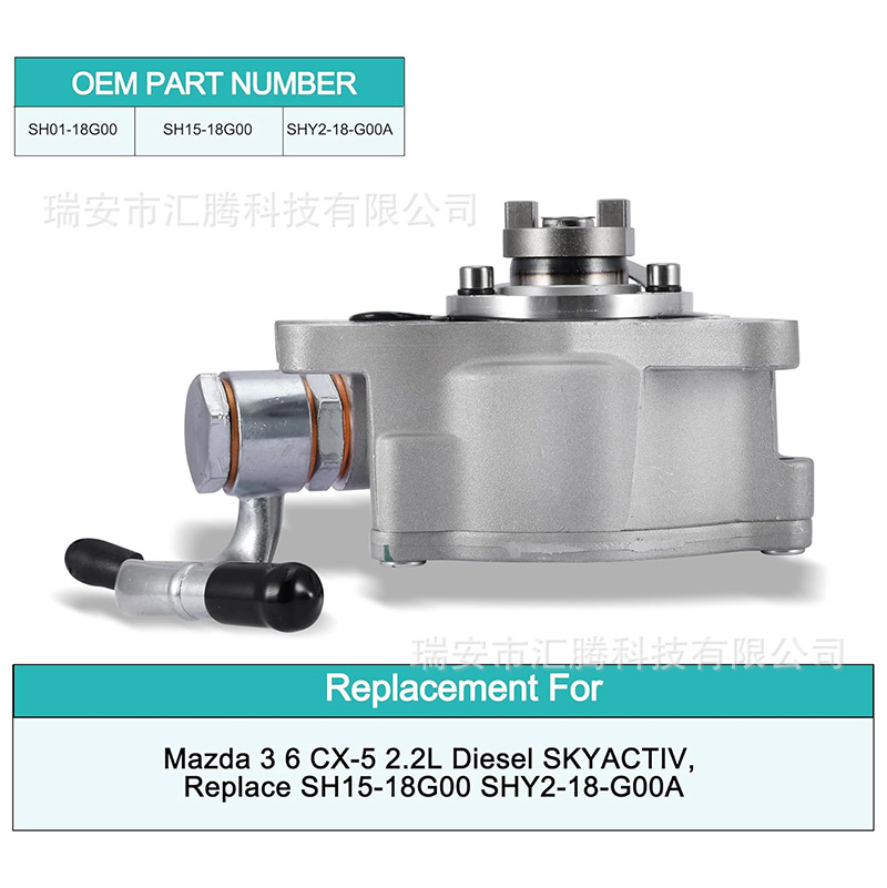SH1518G00 SH0118G00A SHY218G00A SH1518G00A 适用于马自达-阿里巴巴