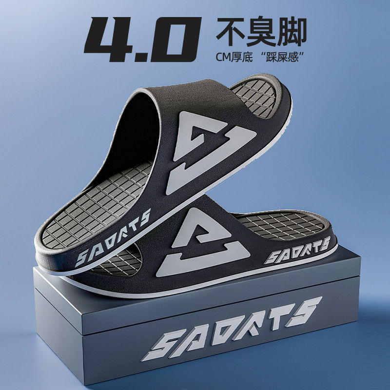 Slippers men's outdoor wear-resistant summer outdoor wear feeling ...
