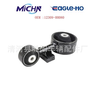 12309-0H060 12309-0H070 12309-0H080 12309-0H081 12309-0H090-阿里巴巴