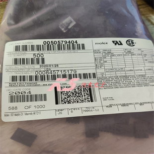 一个起售 Molex原装正品50-57-9404胶壳50579404 5057-9404 现货-阿里巴巴