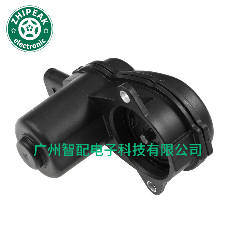 8K0998281B 适用2008-2015奥迪Q5伺服电机手刹执行器手刹马达电机-阿里巴巴
