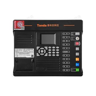 泰和安JB-TB-TR3004/TR3001DTR3105 JT-TR3107可燃气体探测器-阿里巴巴