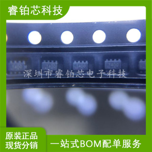 THVD1400DRLR RS-485/RS-422芯片 SOT-583 TI(德州仪器)先询后-阿里巴巴