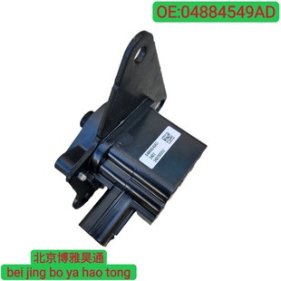 mopar正品适用于Jeep道奇克莱斯勒电子节气门04884549AD-阿里巴巴