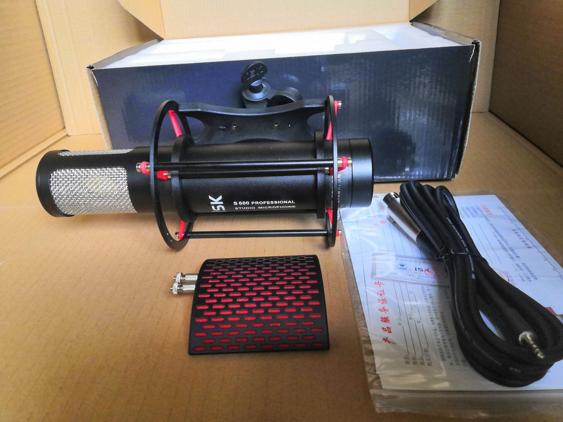 ISK S600火箭电容麦克风 手机直播喊麦声卡设备套装 主播唱歌话筒-阿里巴巴