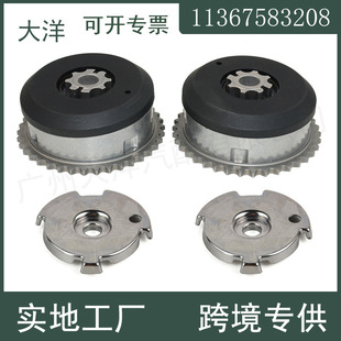 11367583208 11367583207正时链轮排气凸轮轴适用宝马E70 E82 E90-阿里巴巴