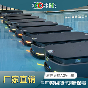 AGV/AMR激光SLAM导航无人搬运小车 顶升旋转背负式AGV 1T大载重-阿里巴巴