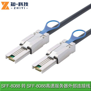 Mini SAS SFF-8088 26P 转 SFF-8088 服务器外部存储高速数据线-阿里巴巴