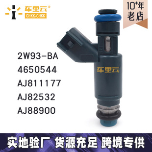 适用于 福特 马自达 燃油喷射器 喷油嘴 2W93-BA～4650544-阿里巴巴