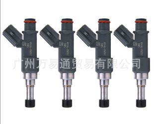 23250-75100适用于丰田霸道普拉多喷油嘴23209-09045 23209-79155-阿里巴巴