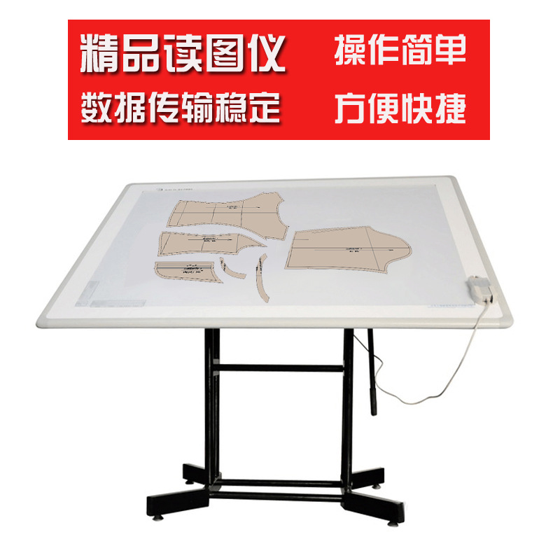 Clothing Pattern Scanner Input Computer Aided Equipment Sofa Template ...