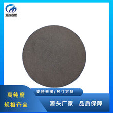 【铜锌锡合金】_铜锌锡合金品牌/图片/价格_铜锌锡合金批发_阿里巴巴