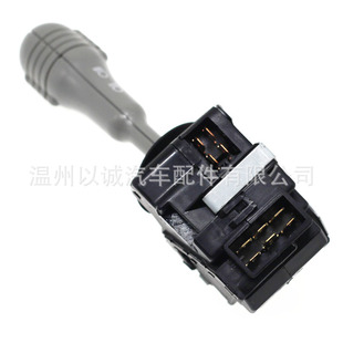 组合开关 转向信号灯开关适用于雷诺 7701054305 7701046629-阿里巴巴