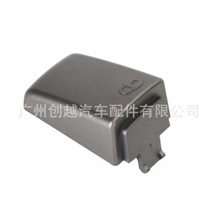 车门外拉手把手盖前左 CXJ500030 LR072421 LR032995 CXJ500014-阿里巴巴