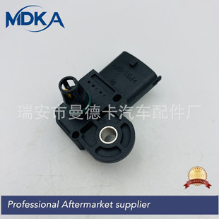 NCGK 1026130FE010 进气压力传感器-阿里巴巴