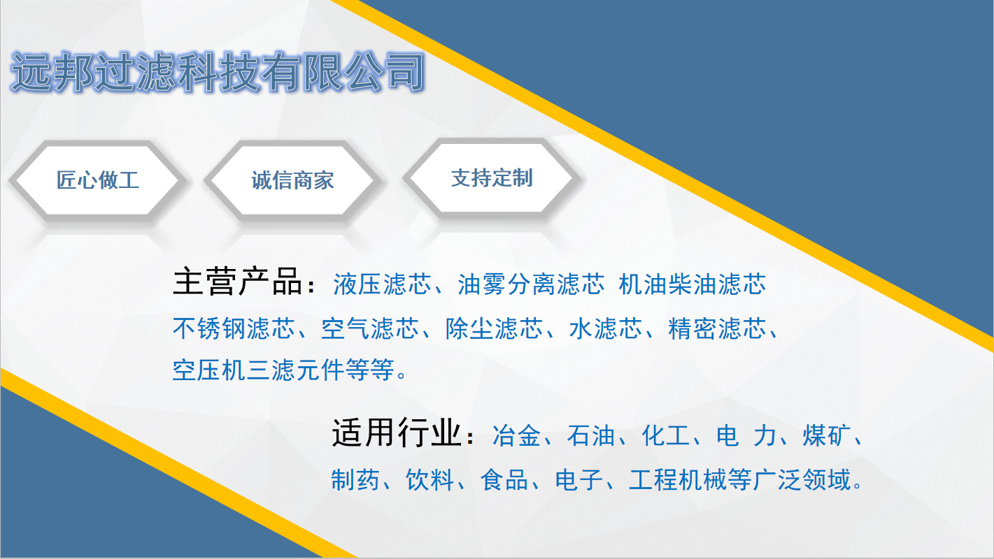 供应颇克发动机空气滤清器227-7449 蜂窝空气滤芯工程机械挖掘机-阿里巴巴