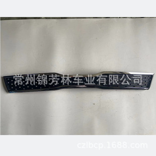 适用于2020焕驰中网 grille soluto /pegas 2020 86350-H7010-阿里巴巴