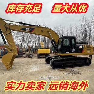 常年出口二手卡特CAT 325D2挖掘机 及各类挖机样式齐全价格实惠-阿里巴巴