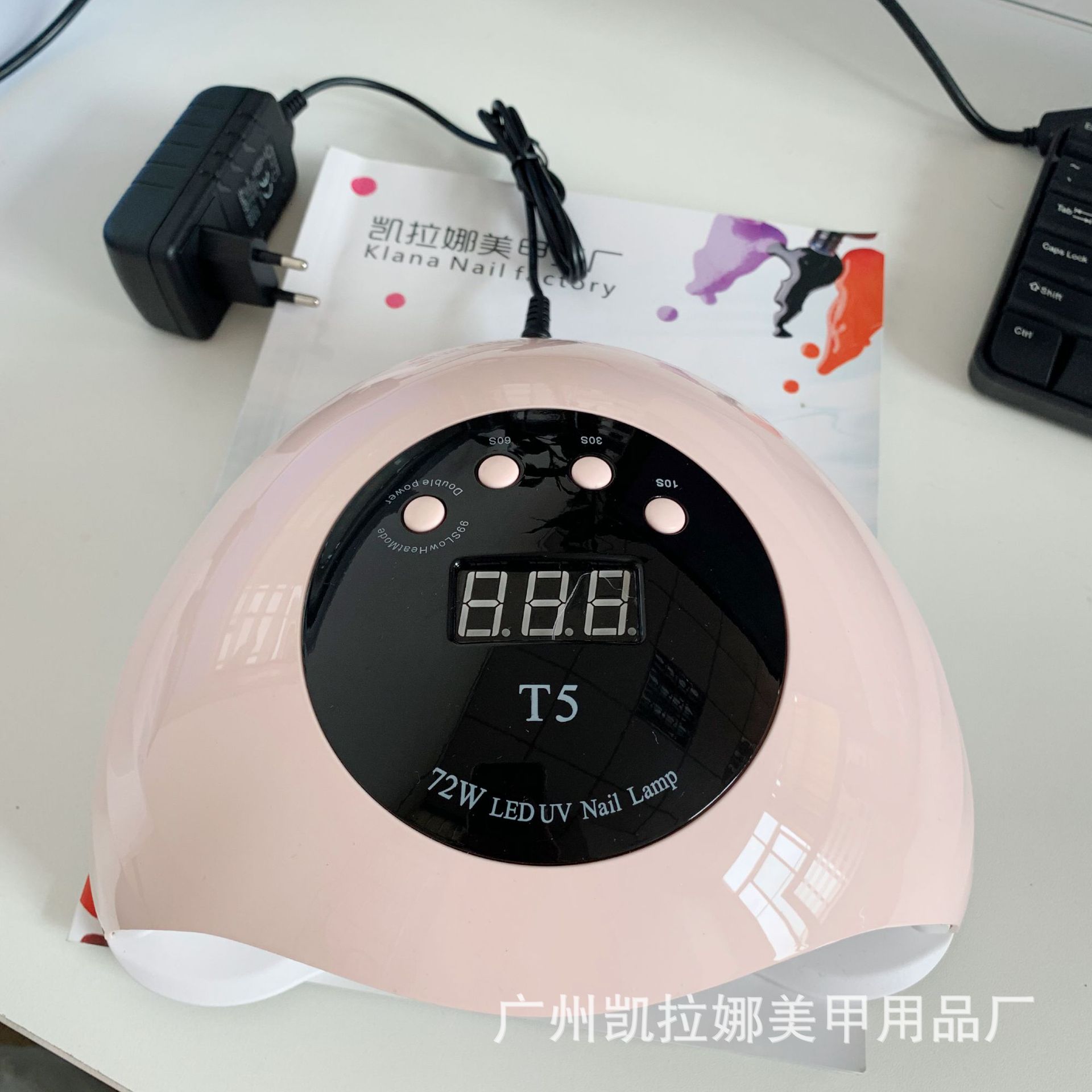 美甲灯72W烤灯阳光T5光疗灯36颗灯珠led智能感应指甲烘LED烤灯-阿里巴巴