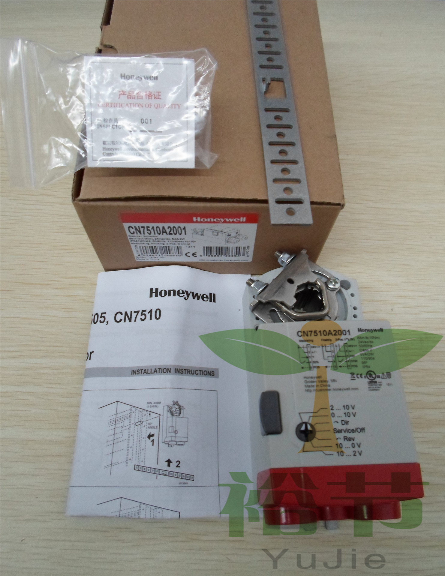 Honeywell霍尼韦尔 CN7510A2001 模拟量风门风阀执行器驱动器-阿里巴巴
