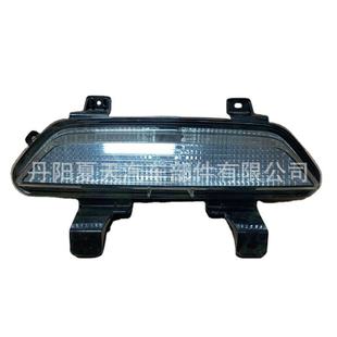 适用于14-17款福特野马后雾灯后尾灯mustang和信号灯刹车灯美版-阿里巴巴