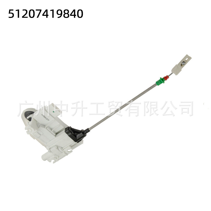 适用宝马车门闭锁器51207419839/51207419840/51207419841-阿里巴巴