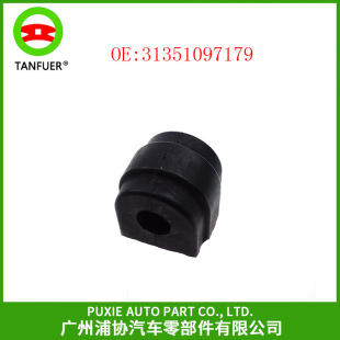 平衡杆衬套/前 31351097179 适用宝马E46 汽车配件 批发-阿里巴巴