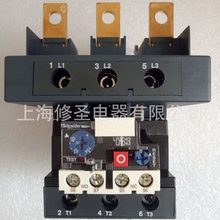 特价法国产电机热过载继电器LRD43 LR2D43正品施耐德热继量大优惠-阿里巴巴