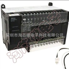 NX-SIH400，工业控制 > 控制器 - 机械安全，NX-SIH400规格参数，NX-SIH400厂家/品牌/封装批号/价格 - 阿里巴巴