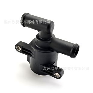 汽车散热阀适用于奥迪Audi 5Q0906457A 5Q0906457B 5Q0906457H-阿里巴巴