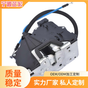适用Ram ProMaster中控锁车门锁闭锁器68226175AB-阿里巴巴