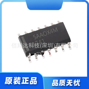 TLV2374 IDR QPWRG4Q1 IPWR QPWRQ1 高速运算放大器芯片 全新原装-阿里巴巴