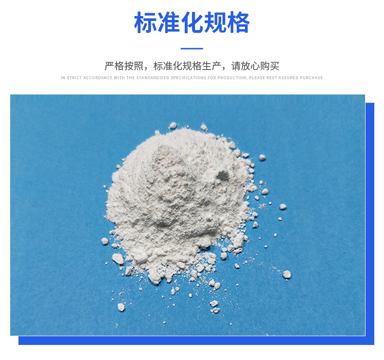 100nm纳米钛酸钡BaTiO3陶瓷材料 电子级立方相钛酸钡-阿里巴巴