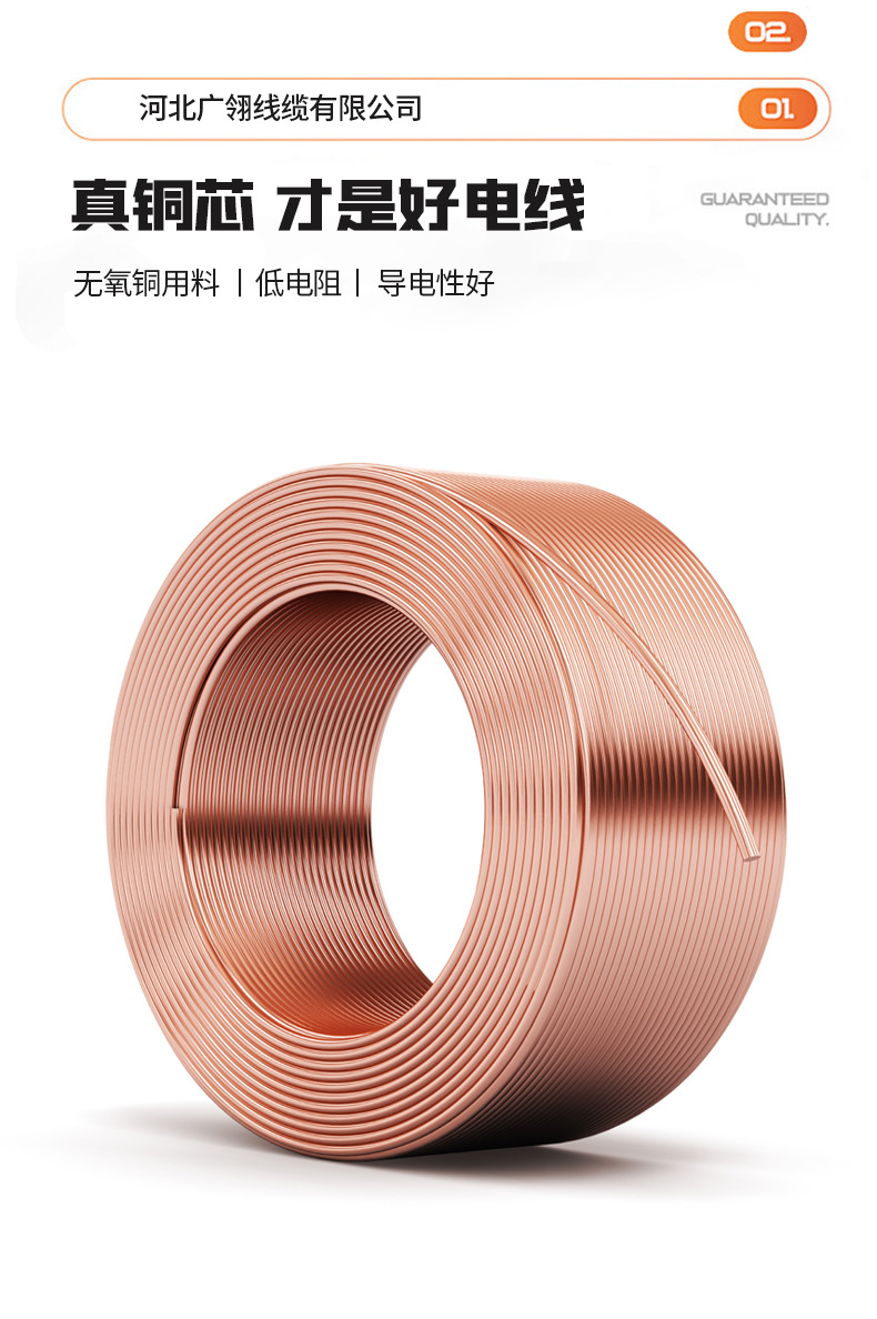 铜芯低烟无卤WDZC-YJY电力电缆4X35+1X16 1x300 5x16平方铜芯电揽-阿里巴巴