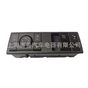 工厂直发适用于奔驰车窗开关 9605450813 9605451013 9605451213-阿里巴巴