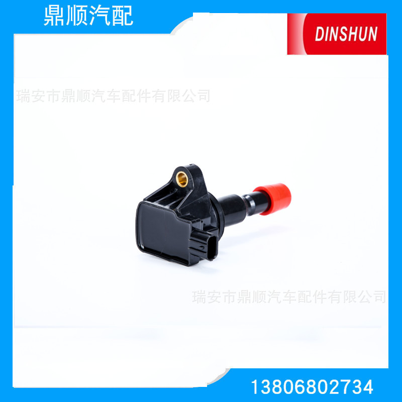 点火线圈U09008COIL 30520-PWC-003 30520-PWC-013 30520-PWC-S01-阿里巴巴