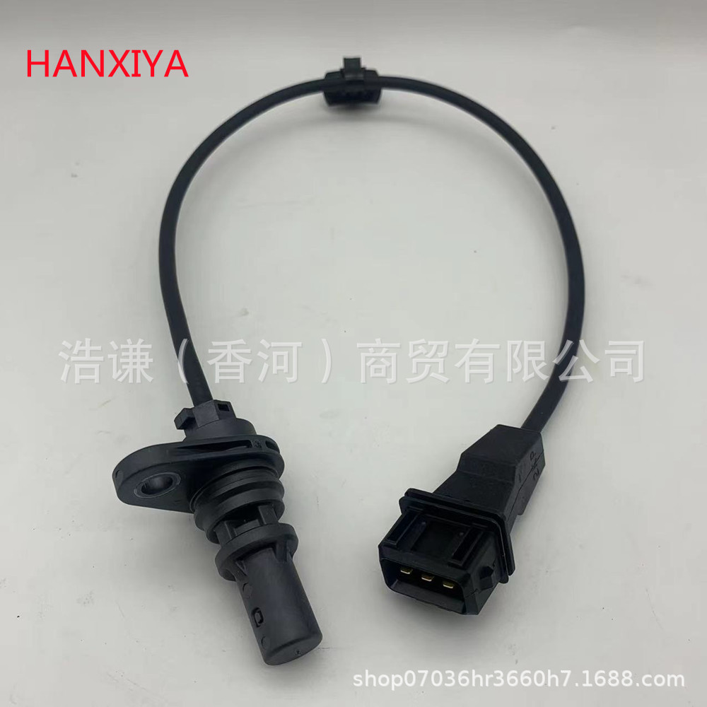 适用于韩系汽车辉翼H1曲轴位置传感器391802C400-阿里巴巴