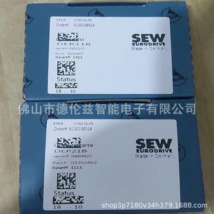 DEH11B SEW/变频器通讯模块全新现货优惠议价-阿里巴巴