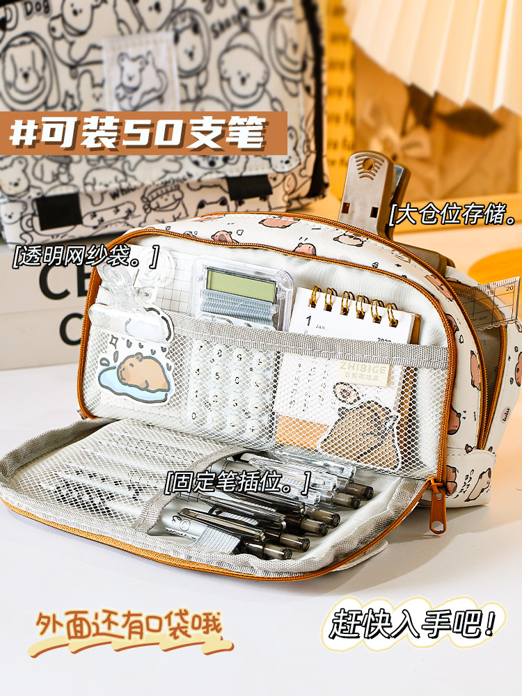 卡皮巴拉笔袋铅笔袋豚门永存大容量文具盒可爱小学生高颜值铅笔盒-阿里巴巴