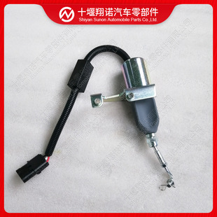 康明斯L9.3发动机电磁阀5304951燃油切断阀零部件-阿里巴巴