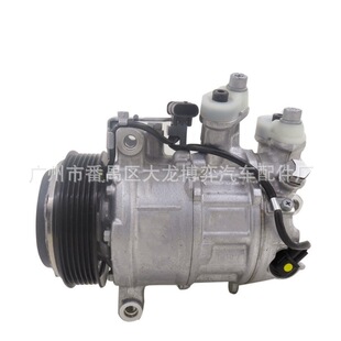 AC Compressor A0008303002 A0008301301 A0008303902 空调压缩机-阿里巴巴