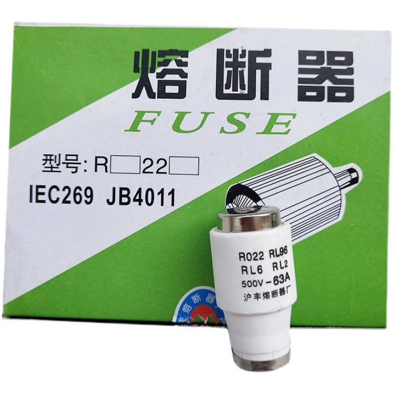 沪丰熔断器熔芯R021 RO21 22 RL93 RL96 RL6 RL2 R022 熔体保险管-阿里巴巴