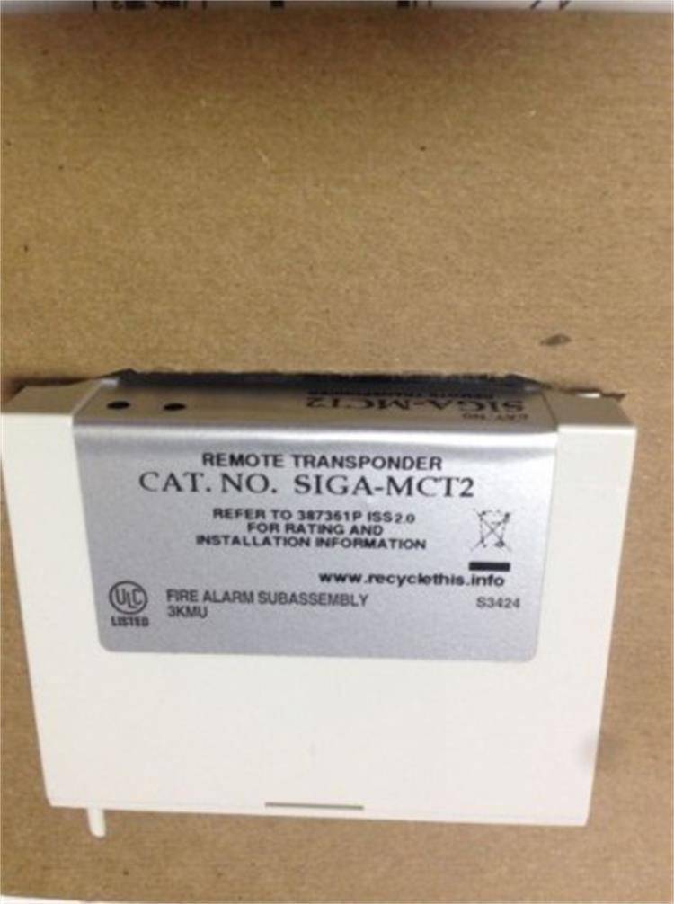 爱德华EST3 监视模块 SIGA-CT1/SIGA-CT1C单输入模块-阿里巴巴