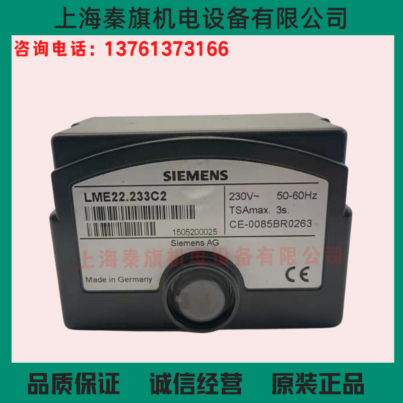 LME22.331C2LME11.330C2LME22.233C2LME21.130C2LME21.430C2BT CL-阿里巴巴