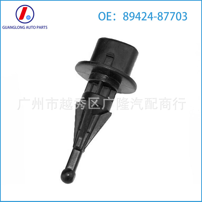 进气温度传感器 8942412010 89424-12010 89424-87703-阿里巴巴