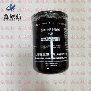 全流机油滤清器38C40-01102/38F62-00301/38C40-02102/38E3902100-阿里巴巴